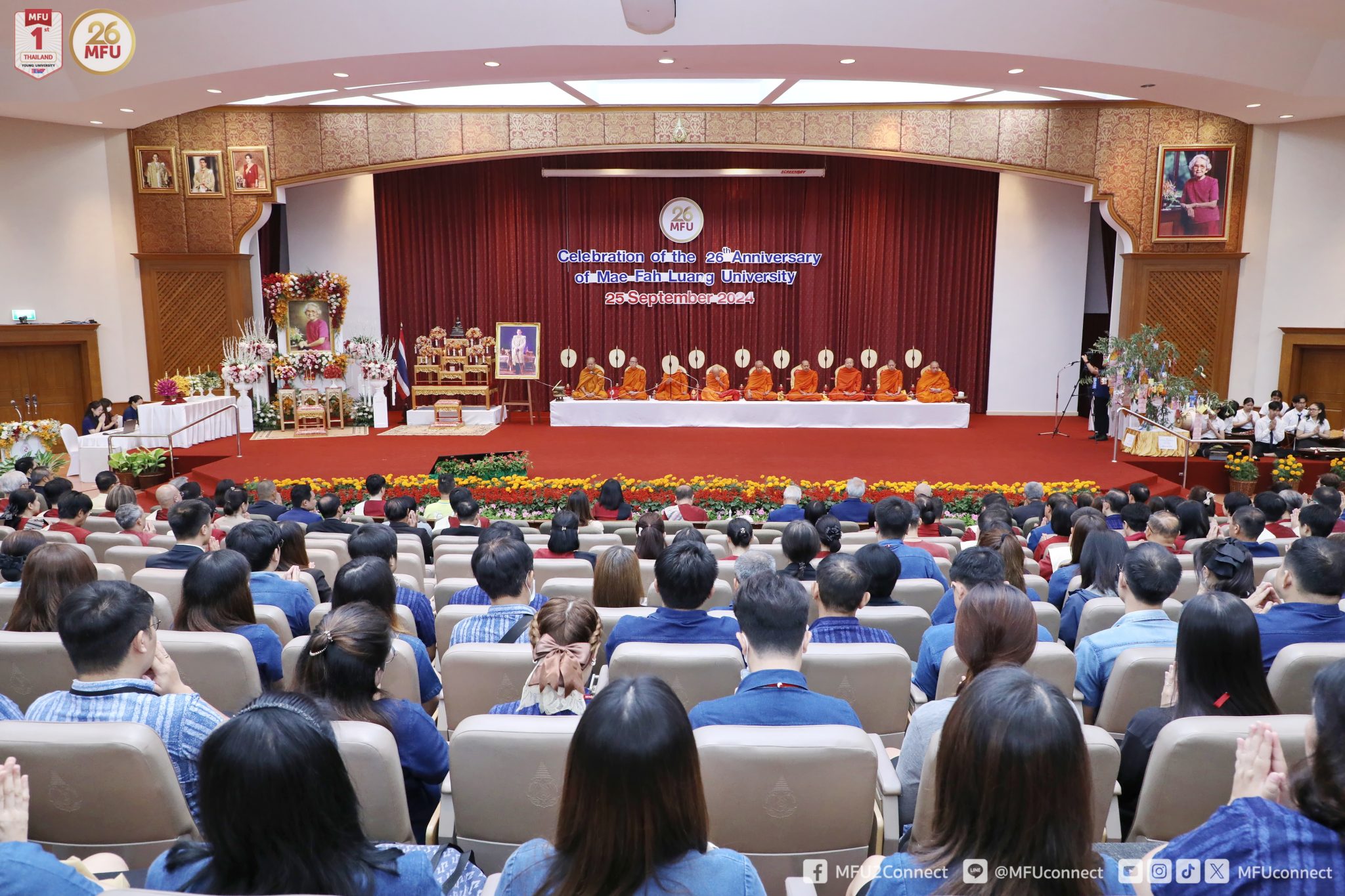 ครบรอบ 26 ปี – MFU Archive